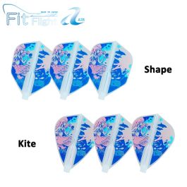 Fit Flight AIR COSMO DARTS x 廖沛楹 (Pei Ying Liao) ver.1 Model [Shape ...